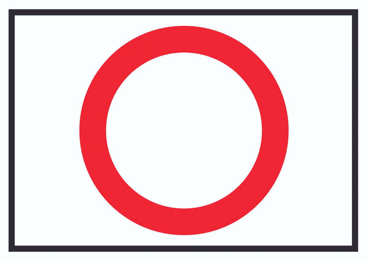 Durchfahrt verboten Symbol Schild | HB-Druck Schilder, Textildruck ...